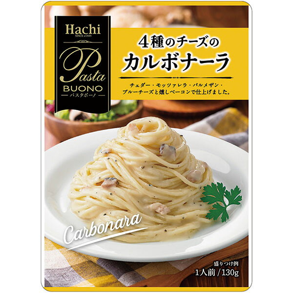 【規格内容】1食130g【最終加工地】日本【調理方法】ボイル約3～5分 【数量】1袋 ●送料：880円　※67袋から無料です。 【注意事項】 ※北海道・沖縄の配達不可です。 ※他のテイクアウト商品と同梱できる場合は、弊社にて送料を訂正させて...