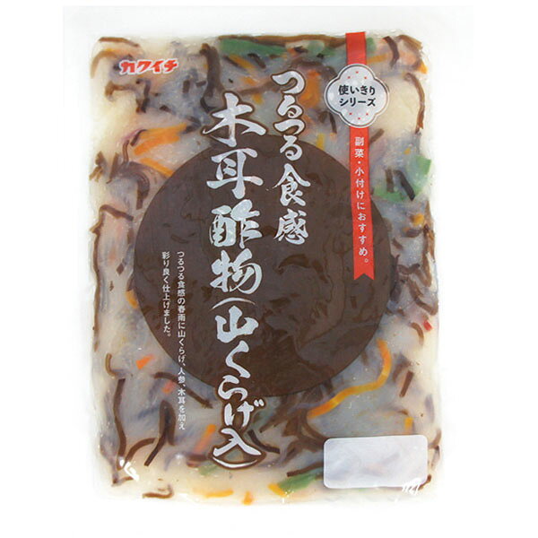 【規格内容】250g【最終加工地】日本（広島）【調理方法】そのままご使用ください。 【数量】1袋 ●送料：880円　※38袋から無料です。 【注意事項】 ※北海道・沖縄の配達不可です。 ※他のテイクアウト商品と同梱できる場合は、弊社にて送料...