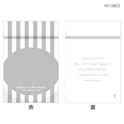 【規格内容】横120×長さ180（底マチ×2＝69）mm【厚み】0．062mm【形状】チャック付スタンド袋（二方貼り＋船底シール）【材質】透明蒸着PET／DL／LLDPE【補足1】脱酸素剤対応、乾燥剤対応【補足2】使い捨て【色】透明白【柄】...