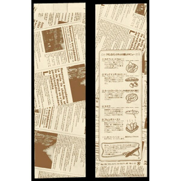 【規格】仕上幅100（マチ70）×長さ325＋ベロ18mm【材質】未晒60g【補足2】使い捨て【色】茶【柄】柄付 【数量】1袋（50枚入り） 【メーカー】スズカ未来 ●送料　880円（税込）／一律 【注意事項】 ※北海道・沖縄県への配達には...