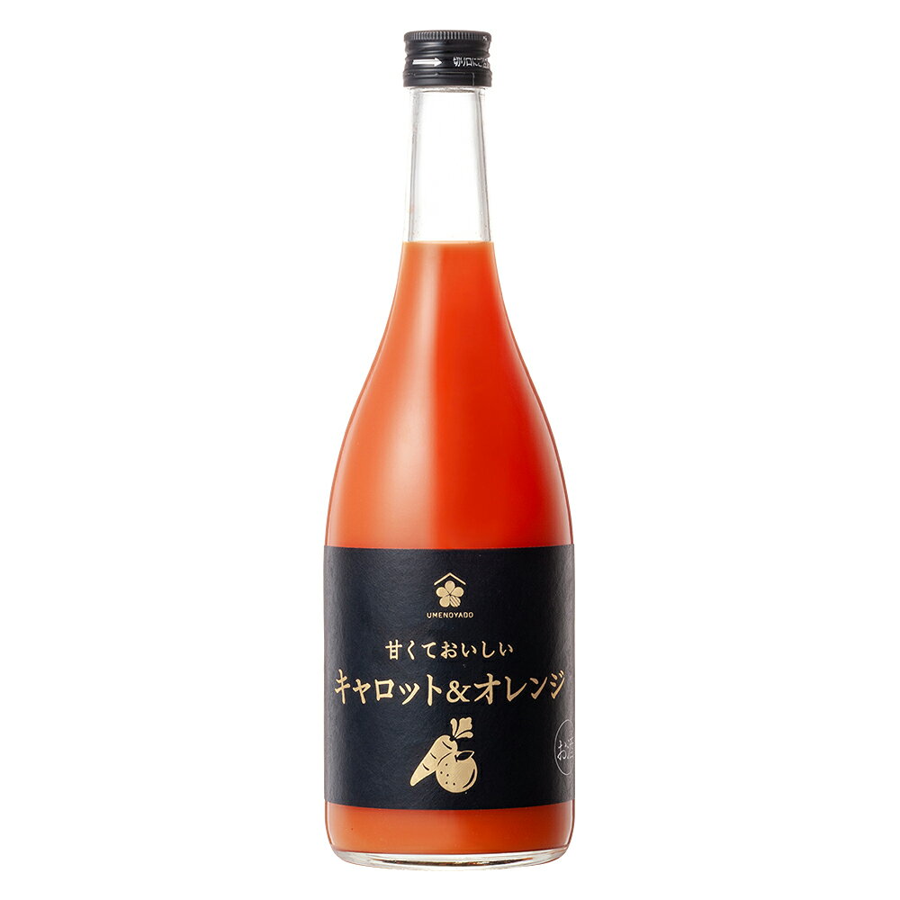 720mLあたり、厳選したにんじん5本分と、甘く爽やかなオレンジ果汁を使用した、素材本来の風味と旨みを最大限に引き出したリキュールです。 香料・着色料・安定剤不使用。 口に含むと豊かに広がる自然なにんじんの味わいと、オレンジの爽やかですっき...