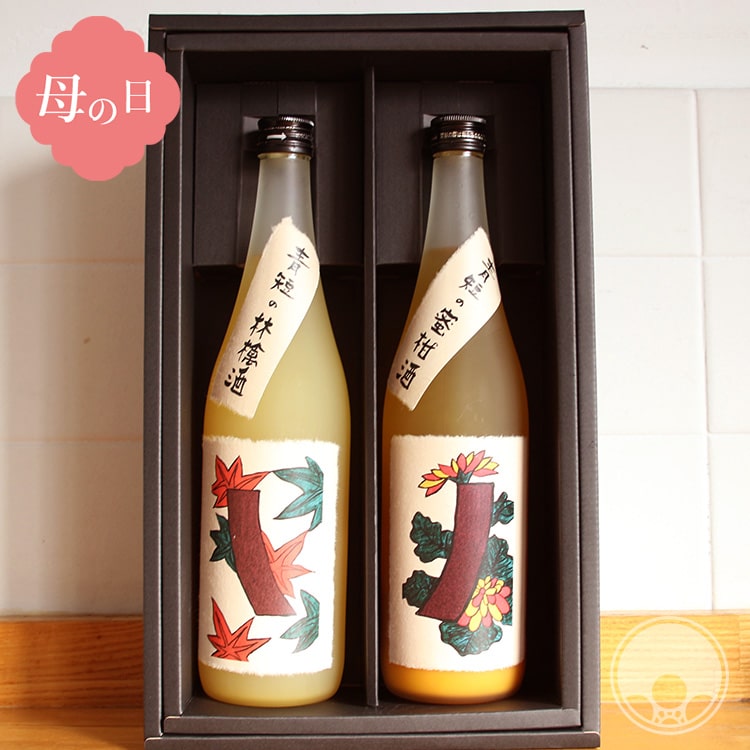 【商品詳細】 青短の林檎酒　詳細はこちら→ 青短の蜜柑酒　詳細はこちら→