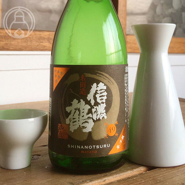 「出来ることをコツコツやる」今はそれしかないなあと日々感じております。 小売店様や、お酒を飲んでくださるお客様のために「おいしいお酒を造る事が使命だ！」と頑張ります。 4月〜10月の間はクール代＋330円がかかります。 また、お届け後は冷蔵...