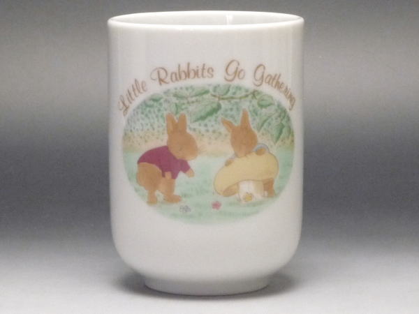 サイズ直径63mm×高さ87mm約140g容量　約150cc満水容量　約180cc等級説明この商品は、B級品です。鉄粉・歪み・色むら・研磨痕などがあります。在庫説明この商品は、弊社在庫商品です。通常、即日〜2営業日で発送いたします。※食器（...