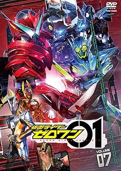 【中古】仮面ライダーゼロワン VOL.7 [DVD]【メーカー名】【メーカー型番】【ブランド名】【商品説明】仮面ライダーゼロワン VOL.7 [DVD]当店では初期不良に限り、商品到着から7日間は返品を 受付けております。お問い合わせ・メー...
