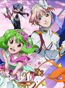 【中古】劇場版マクロスF〜サヨナラノツバサ〜 初回限定封入特典「劇場上映生フィルムコマ」付き [DVD]【メーカー名】【メーカー型番】【ブランド名】【商品説明】劇場版マクロスF〜サヨナラノツバサ〜 初回限定封入特典「劇場上映生フィルムコマ」...