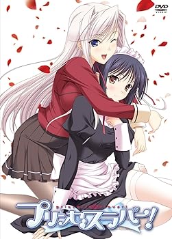 【中古】プリンセスラバー! Vol.5【コレクターズエディション】 [DVD]【メーカー名】【メーカー型番】【ブランド名】【商品説明】プリンセスラバー! Vol.5【コレクターズエディション】 [DVD]当店では初期不良に限り、商品到着から...
