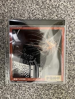 【中古】百花繚乱~歌、この流れゆくもの~たかたかし作詞生活35周年記念アルバム【メーカー名】【メーカー型番】【ブランド名】徳間ジャパンコミュニケーションズ 演歌 五木ひろし: Artist【商品説明】百花繚乱~歌、この流れゆくもの~たかたか...