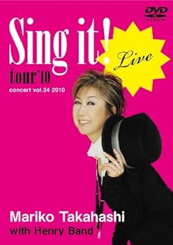 【中古】LIVE Sing it! [DVD]【メーカー名】【メーカー型番】【ブランド名】MOTOWOLF J-POP 高橋真梨子: Actor; 高橋真梨子: Artist【商品説明】LIVE Sing it! [DVD]当店では初期不良...