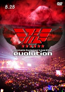 【中古】Animelo Summer Live 2010 -evolution- 8.28 [DVD]【メーカー名】【メーカー型番】【ブランド名】King Records J-POP, アニメ・ゲーム オムニバス: Actor【商品説明】A...