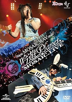 【中古】吟遊Planet☆MOSAIC.LIVE DVD 〈通常盤〉【メーカー名】【メーカー型番】【ブランド名】ワーナーミュージック・ジャパン J-POP, アニメ・ゲーム MOSAIC.WAV: Actor; MOSAIC.WAV: Ar...