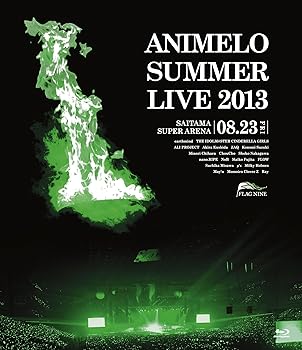 【中古】Animelo Summer Live 2013 -FLAG NINE-8.23 [Blu-ray]【メーカー名】【メーカー型番】【ブランド名】King Records J-POP, アニメ・ゲーム ザック: Artist; 茅原実...