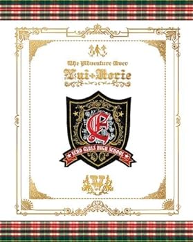 【中古】堀江由衣をめぐる冒険V~狙われた学園祭~ [Blu-ray]【メーカー名】【メーカー型番】【ブランド名】King Records アニメ・ゲーム 堀江由衣: Actor【商品説明】堀江由衣をめぐる冒険V~狙われた学園祭~ [Blu-...