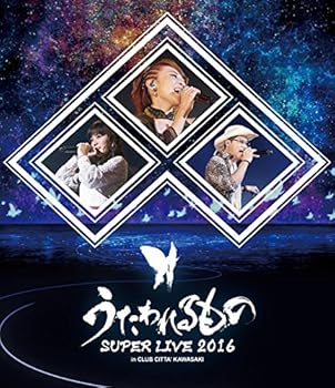 【中古】うたわれるもの SUPER LIVE 2016 [Blu-ray]【メーカー名】【メーカー型番】【ブランド名】King Records アニメ・ゲーム Suara: Actor; Suara: Artist; 柚木涼香: Artis...