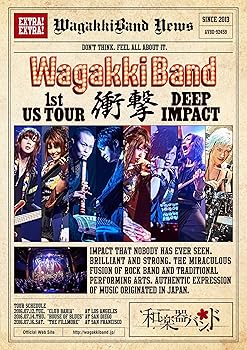 【中古】WagakkiBand 1st US Tour 衝撃 -DEEP IMPACT-(スマプラ対応) [DVD]【メーカー名】【メーカー型番】【ブランド名】エイベックス・ピクチャーズ J-POP, 歌謡曲・演歌, アニメ・ゲーム 和楽器...