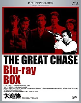 【中古】名作ドラマBDシリーズ 大追跡 Blu-ray-BOX(3枚組 全26話収録)【メーカー名】【メーカー型番】【ブランド名】バップ 日本のTVドラマ 加山雄三: Actor; 沖 雅也: Actor; 藤 竜也: Actor; 柴田恭...