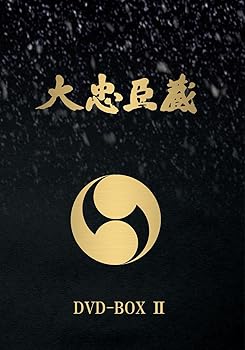 【中古】大忠臣蔵 DVD-BOX II【メーカー名】【メーカー型番】【ブランド名】コロムビアミュージックエンタテインメント 日本のTVドラマ 三船敏郎: Actor; 司葉子: Actor; 佐久間良子: Actor; 尾上菊之助: Act...