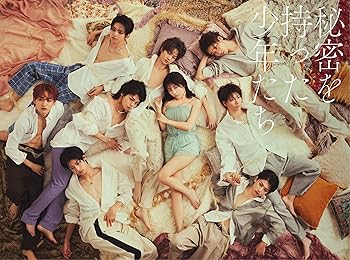 【中古】秘密を持った少年たち (DVD) (完全生産限定盤)【メーカー名】【メーカー型番】【ブランド名】SONY MUSIC 日本のTVドラマ 龍宮城: Actor【商品説明】秘密を持った少年たち (DVD) (完全生産限定盤)AIBW-8...