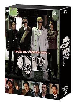 【中古】「QP」DVD-BOX　スタンダード・エディション【メーカー名】【メーカー型番】【ブランド名】バップ 日本のTVドラマ 斎藤工: Actor; 金子ノブアキ: Actor; 窪田正孝: Actor; 渡部豪太: Actor; やべき...