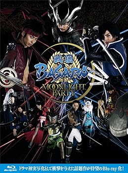 【中古】戦国BASARA -MOONLIGHT PARTY- Blu-ray BOX【メーカー名】【メーカー型番】【ブランド名】ポニーキャニオン 日本のTVドラマ 林遣都: Actor; GACKT: Actor; 武田航平: Actor;...
