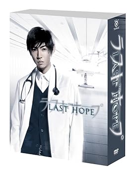 【中古】ラストホープ -完全版- DVD-BOX【メーカー名】【メーカー型番】【ブランド名】ポニーキャニオン 日本のTVドラマ 田辺誠一: Actor; 多部未華子: Actor; 北村有起哉: Actor; 小池栄子: Actor; 相葉...