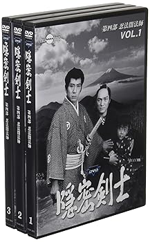【中古】隠密剣士 第4部 忍法闇法師 HDリマスター版 DVD3巻セット【メーカー名】【メーカー型番】【ブランド名】【商品説明】隠密剣士 第4部 忍法闇法師 HDリマスター版 DVD3巻セット当店では初期不良に限り、商品到着から7日間は返品...
