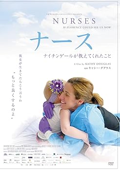 【中古】ナース ナイチンゲールが教えてくれたこと [DVD]【メーカー名】【メーカー型番】【ブランド名】オンリー ハーツ ドキュメンタリー, ドキュメンタリー キャシー・ダグラス: Director【商品説明】ナース ナイチンゲールが教えて...