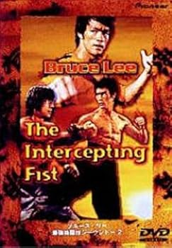 【中古】ブルース・リー最強格闘技 ジークンドー2 [DVD]【メーカー名】【メーカー型番】【ブランド名】【商品説明】ブルース・リー最強格闘技 ジークンドー2 [DVD]当店では初期不良に限り、商品到着から7日間は返品を 受付けております。お...