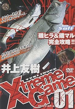 【中古】Xtreme Game 01 磯ヒラ&磯マル完全攻略!! [DVD]【メーカー名】【メーカー型番】【ブランド名】内外出版社 ホビー・実用, スポーツ・フィットネス 井上友樹: Artist【商品説明】Xtreme Game 01 磯...