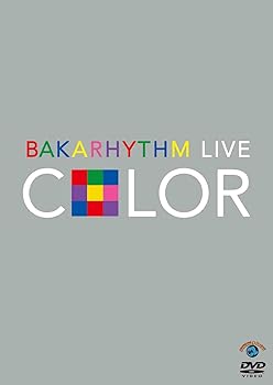 【中古】バカリズムライブ「COLOR」 [DVD]【メーカー名】【メーカー型番】【ブランド名】アニプレックス お笑い・バラエティ 升野 英知: Actor【商品説明】バカリズムライブ「COLOR」 [DVD]当店では初期不良に限り、商品到着...
