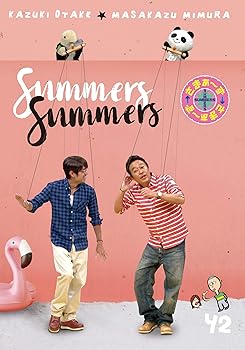 【中古】さまぁ?ず×さまぁ?ず vol.42 [DVD]【メーカー名】【メーカー型番】【ブランド名】SMM itaku(DVD)(SNDDP) お笑い・バラエティ さまぁ~ず: Actor【商品説明】さまぁ?ず×さまぁ?ず vol.42 [...