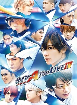 【中古】ダイヤのA The LIVE IV [DVD]【メーカー名】【メーカー型番】【ブランド名】ポニーキャニオン アニメ, 舞台・エンターテイメント, 演劇 深澤大河: Actor; 小澤廉: Actor; 葉山昴: Actor; 和田琢...