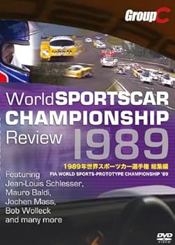 【中古】1989年 世界スポーツカー選手権 総集編 [DVD]【メーカー名】【メーカー型番】【ブランド名】ビデオメーカー スポーツ・フィットネス 【商品説明】1989年 世界スポーツカー選手権 総集編 [DVD]当店では初期不良に限り、商品...