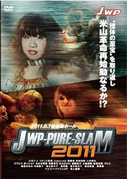 【中古】JWP-PURE-SLAM 2011~Road to JWP20th(9)~ [DVD]【メーカー名】【メーカー型番】【ブランド名】【商品説明】JWP-PURE-SLAM 2011~Road to JWP20th(9)~ [DVD]...