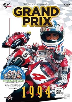 【中古】GRAND PRIX 1994 総集編【新価格版】 [DVD]【メーカー名】【メーカー型番】【ブランド名】ウィック・ビジュアル・ビューロウ スポーツ・フィットネス ミック・ドゥーハン: Actor; ケビン・シュワンツ: Actor...