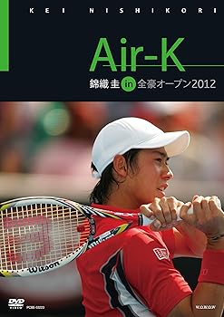 【中古】Air-K 錦織圭 in 全豪オープン2012 [DVD]【メーカー名】【メーカー型番】【ブランド名】ポニーキャニオン スポーツ・フィットネス 錦織圭: Actor【商品説明】Air-K 錦織圭 in 全豪オープン2012 [DVD...