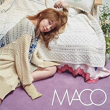 【中古】交換日記(初回限定盤)(DVD付)【メーカー名】【メーカー型番】【ブランド名】UNIVERSAL MUSIC GROUP J-POP MACO: Artist; SALU: Artist; MACO: Other【商品説明】交換日記...