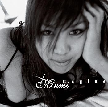 【中古】imagine [Deluxe Edition] - MINMI [2CD+BD]【メーカー名】【メーカー型番】【ブランド名】ビクターエンタテインメント J-POP MINMI: Artist【商品説明】imagine [Delux...