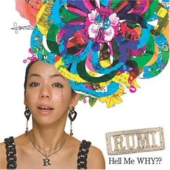 【中古】Hell Me WHY??【メーカー名】【メーカー型番】【ブランド名】Pop Group J-POP RUMI: Artist【商品説明】Hell Me WHY??当店では初期不良に限り、商品到着から7日間は返品を 受付けております...