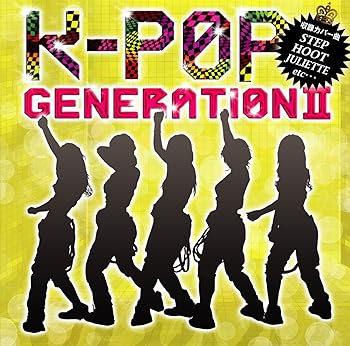 【中古】K-POP GENERATION II【メーカー名】【メーカー型番】【ブランド名】D-topia Independent J-POP, アジアンポップ V.A.: Artist【商品説明】K-POP GENERATION II当店で...