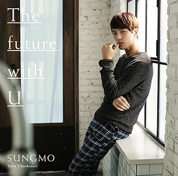 【中古】「The future with U」【通常盤】(CDのみ)【メーカー名】【メーカー型番】【ブランド名】R J-POP, アジアンポップ ソンモ from 超新星: Artist【商品説明】「The future with U」【通...