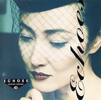 【中古】[マスターピース・コレクション・フィーメル・シティポップ名作選] Echoes+2 [生産限定] - 阿川泰子 [UHQCD]【メーカー名】【メーカー型番】【ブランド名】ビクターエンタテインメント J-ジャズ 阿川泰子: Artis...