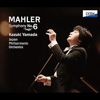 【中古】マーラー：交響曲第6番「悲劇的」【メーカー名】【メーカー型番】【ブランド名】オクタヴィア・レコード 交響曲・管弦楽曲・協奏曲 マーラー: Composer; 山田和樹: Conductor; 山田和樹（指揮）日本フィル: Artis...