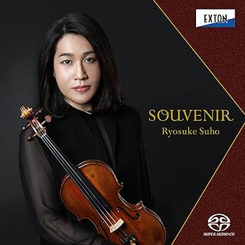【中古】Souvenir~周防亮介デビュー!【メーカー名】【メーカー型番】【ブランド名】オクタヴィア・レコード 室内楽・器楽曲 周防亮介(Vn): Artist【商品説明】Souvenir~周防亮介デビュー!当店では初期不良に限り、商品到着...