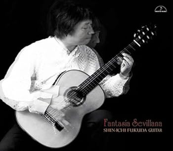 【中古】セビーリャ風幻想曲 -スペイン名曲集2-【メーカー名】【メーカー型番】【ブランド名】【商品説明】セビーリャ風幻想曲 -スペイン名曲集2-当店では初期不良に限り、商品到着から7日間は返品を 受付けております。お問い合わせ・メールにて不...