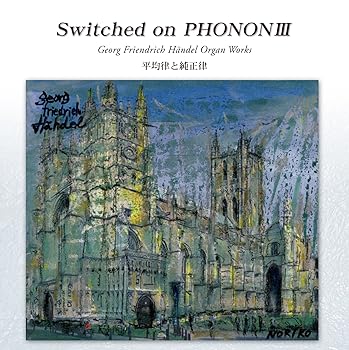 【中古】SWITCHED on PHONON3【メーカー名】【メーカー型番】【ブランド名】【商品説明】SWITCHED on PHONON3当店では初期不良に限り、商品到着から7日間は返品を 受付けております。お問い合わせ・メールにて不具合...