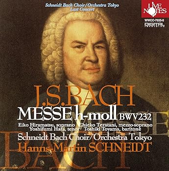【中古】シュナイト J.S.バッハ:ミサ曲ロ短調 BWV232【メーカー名】【メーカー型番】【ブランド名】Livenotes *cl* オペラ・声楽, 交響曲・管弦楽曲・協奏曲, 古典・バロック, 宗教音楽・教会音楽 シュナイト・バッハ合唱...