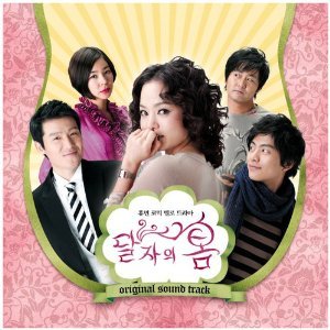 【中古】タルジャの春 KBSドラマ OST (韓国盤)【メーカー名】【メーカー型番】【ブランド名】【商品説明】タルジャの春 KBSドラマ OST (韓国盤)当店では初期不良に限り、商品到着から7日間は返品を 受付けております。お問い合わせ・...