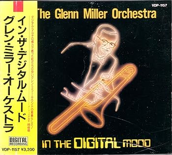 【中古】イン・ザ・デジタル・ムード【メーカー名】【メーカー型番】【ブランド名】【商品説明】イン・ザ・デジタル・ムード当店では初期不良に限り、商品到着から7日間は返品を 受付けております。お問い合わせ・メールにて不具合詳細をご連絡ください。他...