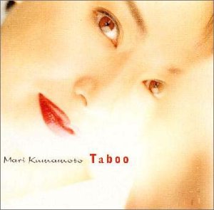【中古】"Taboo〜Viva,Latin Dance!"【メーカー名】【メーカー型番】【ブランド名】King Records 室内楽・器楽曲, ライトクラシック, グローバルミュージック 熊本マリ: Performer; 熊本マリ: Ar...